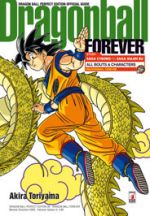 Dragon Ball Forever | AnimeClick.it