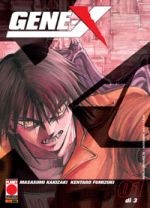 Gene X 1 | AnimeClick.it