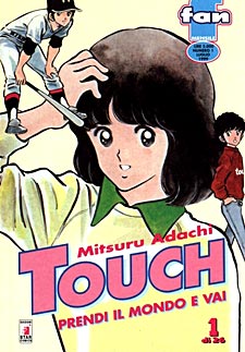 Touch (Manga) | AnimeClick.it