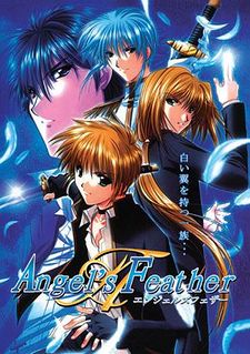 Angel's Feather (Anime) | AnimeClick.it