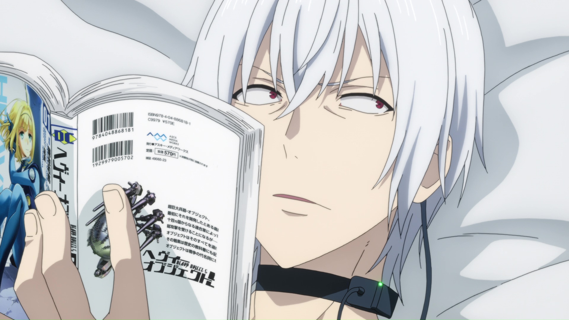 A Certain Scientific Accelerator (Anime) | AnimeClick.it