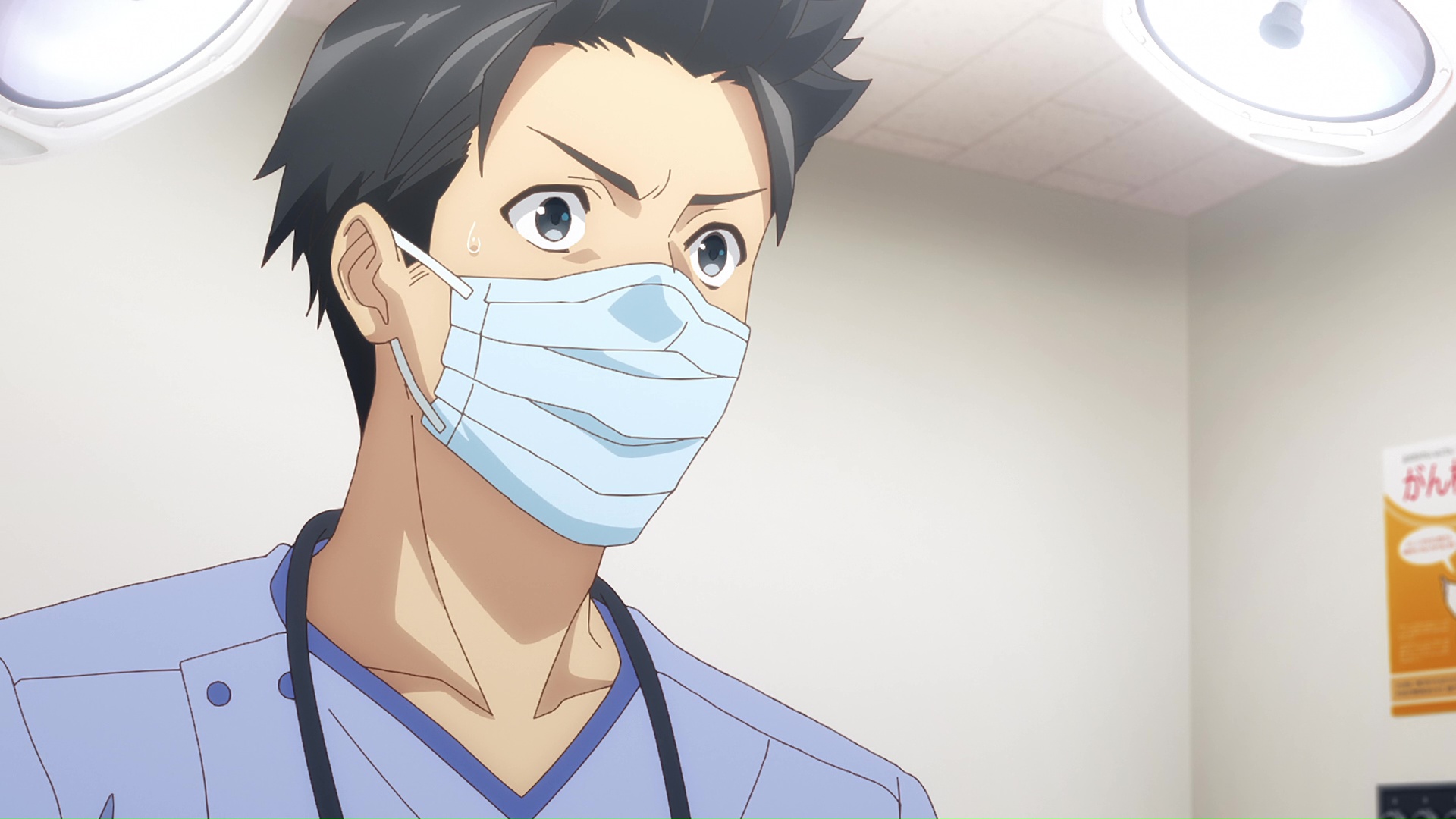 Ameku M.D.: Doctor Detective (Anime) | AnimeClick.it