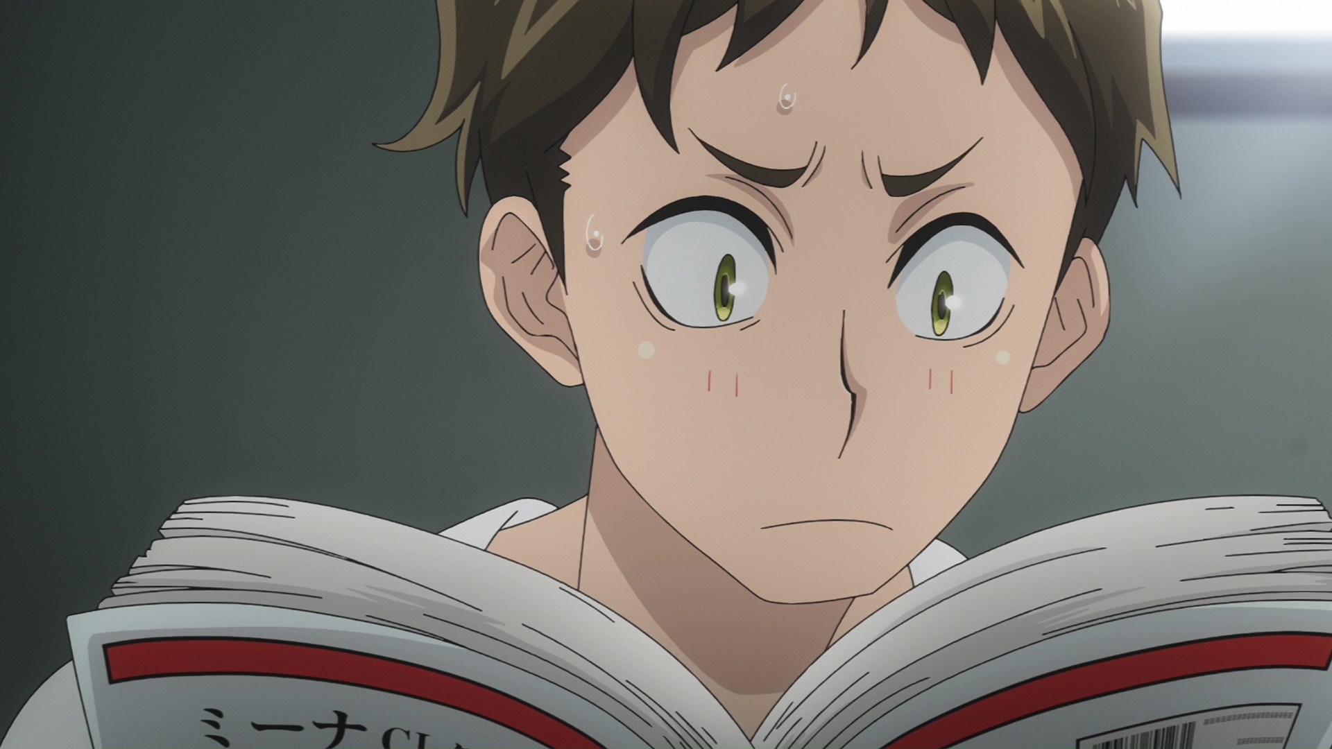 My Wife Has No Emotion (Anime) | AnimeClick.it