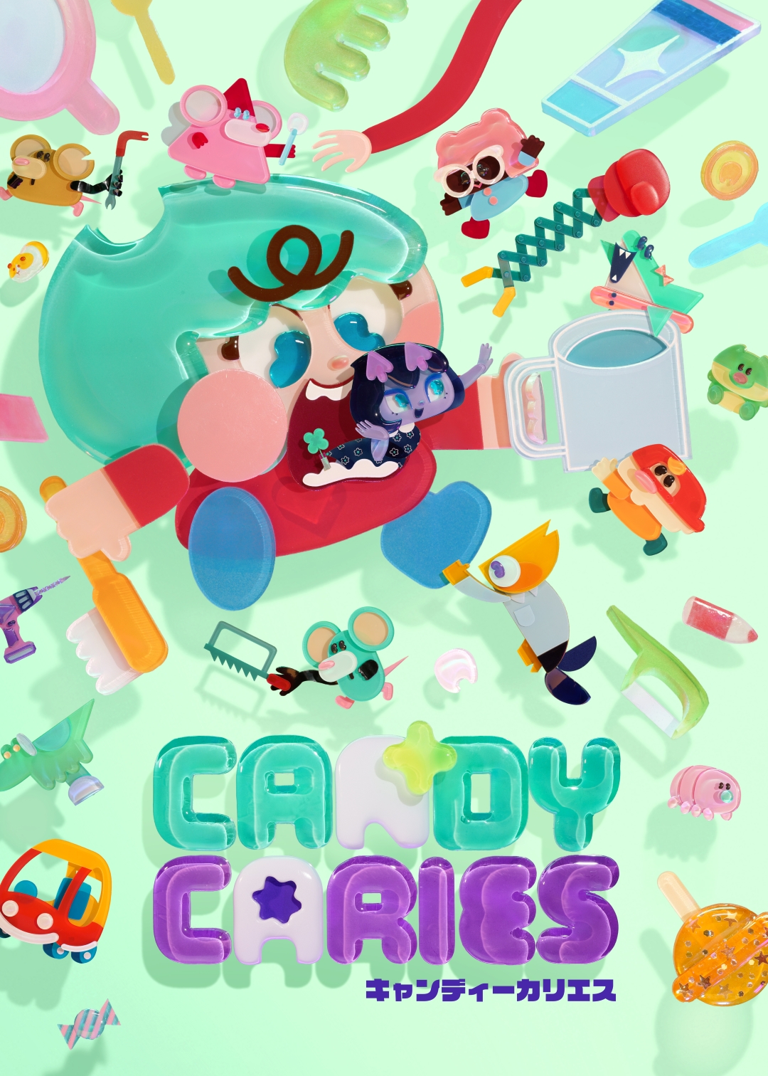 Candy Caries (Anime) | AnimeClick.it
