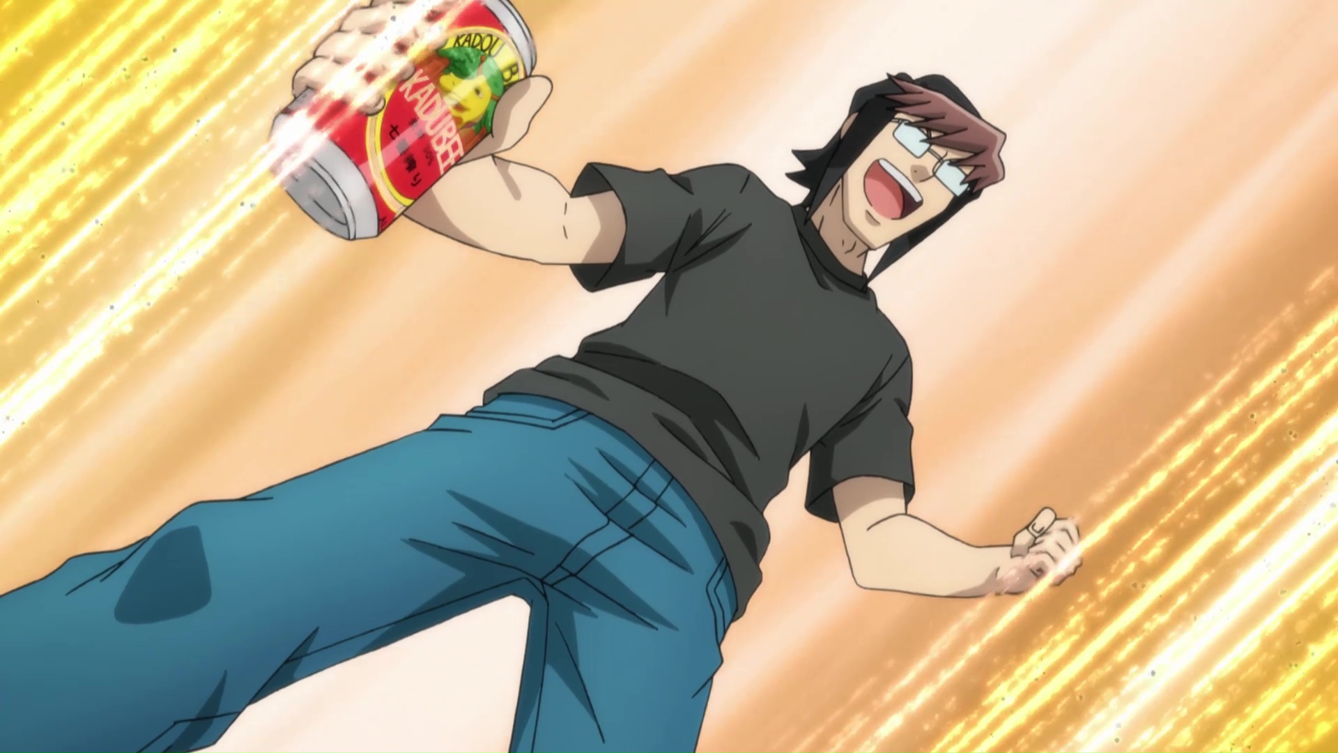 Amazing Stranger (Anime) | AnimeClick.it