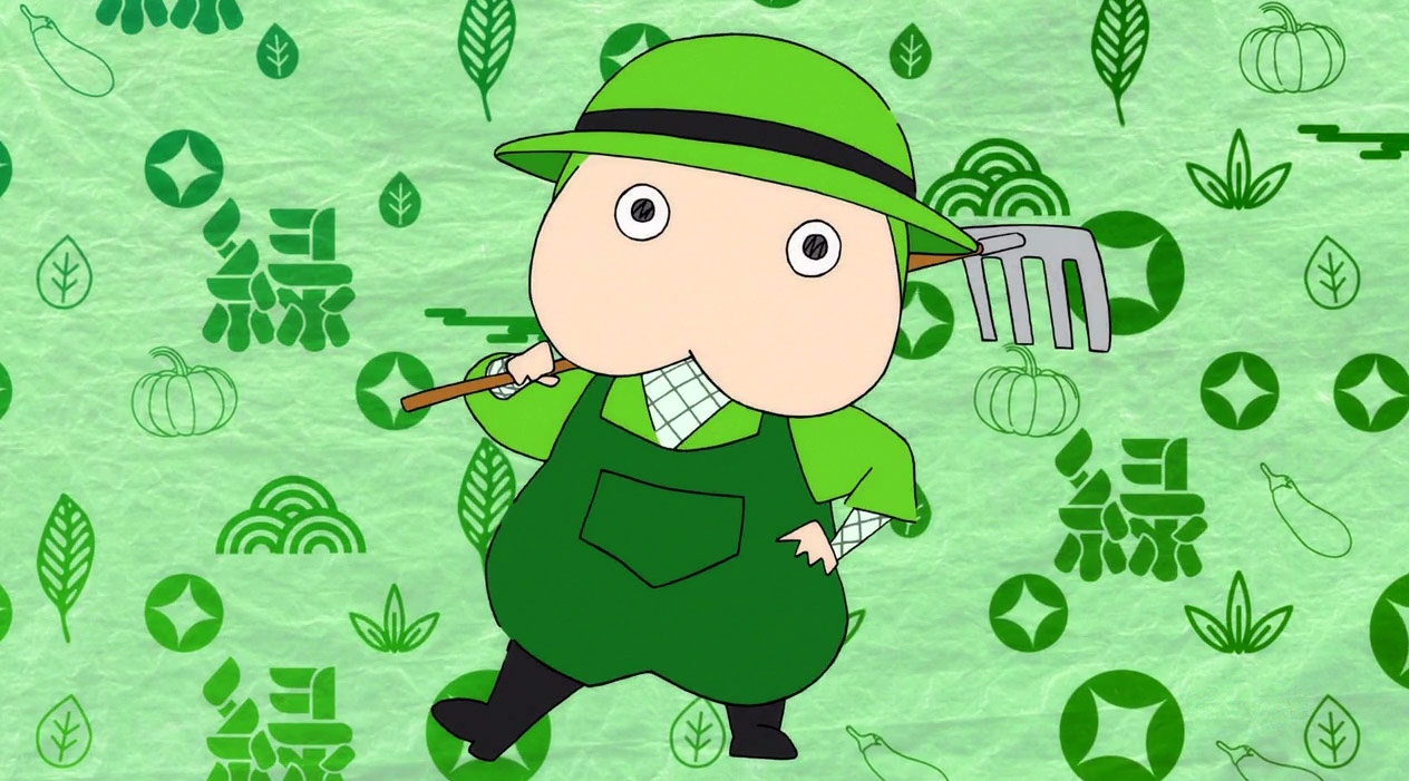 Colorful Ninja Iromaki (Anime) | AnimeClick.it