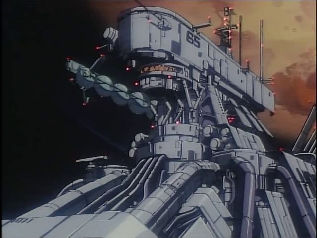 Gall Force: Earth Chapter (Anime) | AnimeClick.it