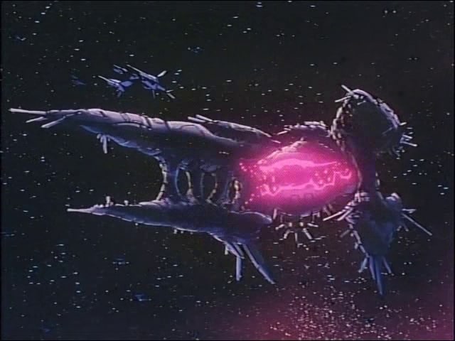 Gall Force: Earth Chapter (Anime) | AnimeClick.it