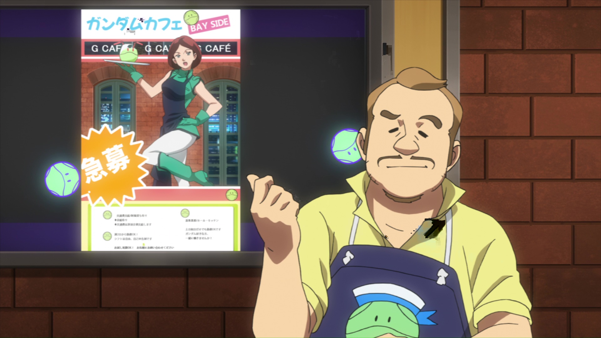 Gundam Build Divers Re:RISE (Anime) | AnimeClick.it