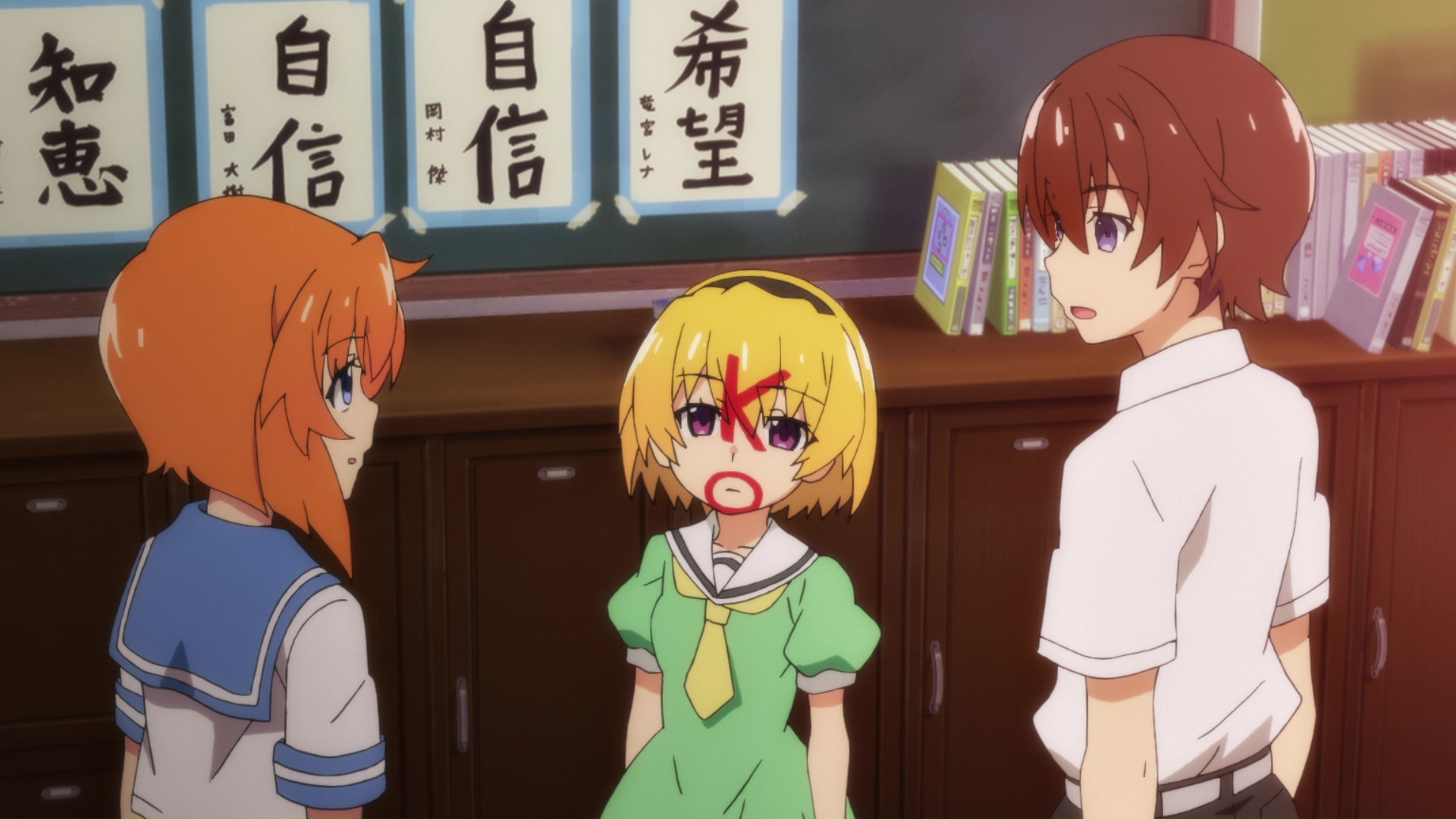 Higurashi no Naku Koro ni Sotsu (Anime) | AnimeClick.it