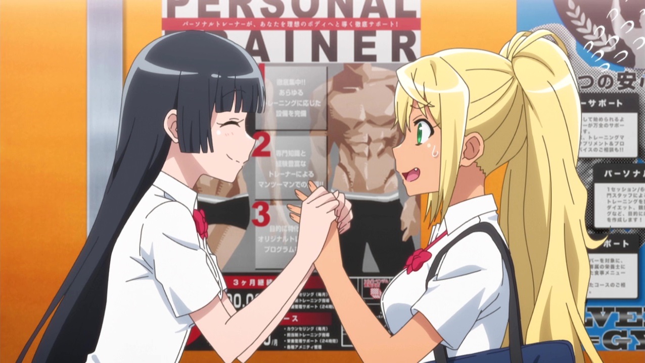 How Heavy Are the Dumbbells You Lift? (Anime) | AnimeClick.it