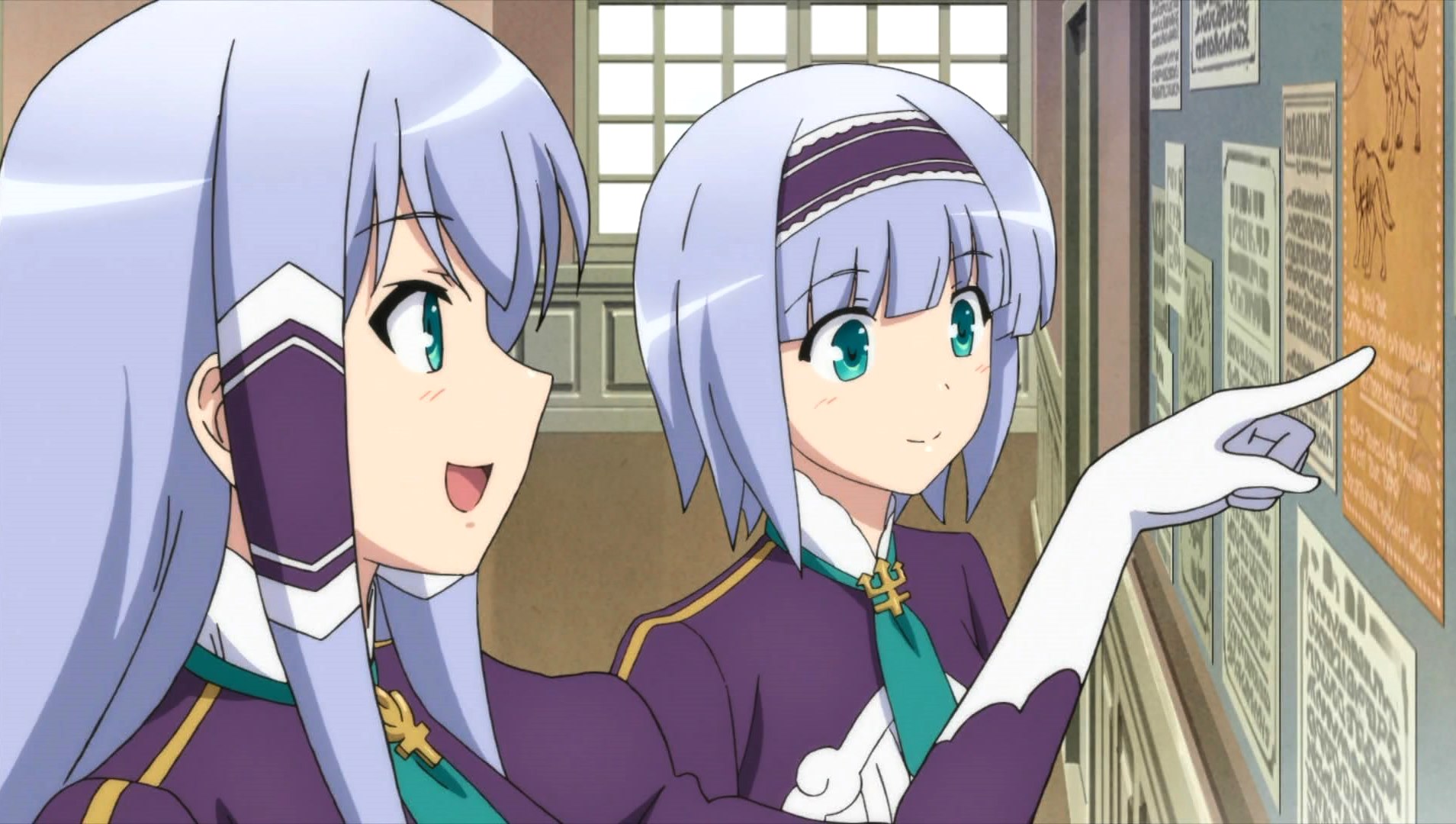 In Another World with my Smartphone (Anime) | AnimeClick.it