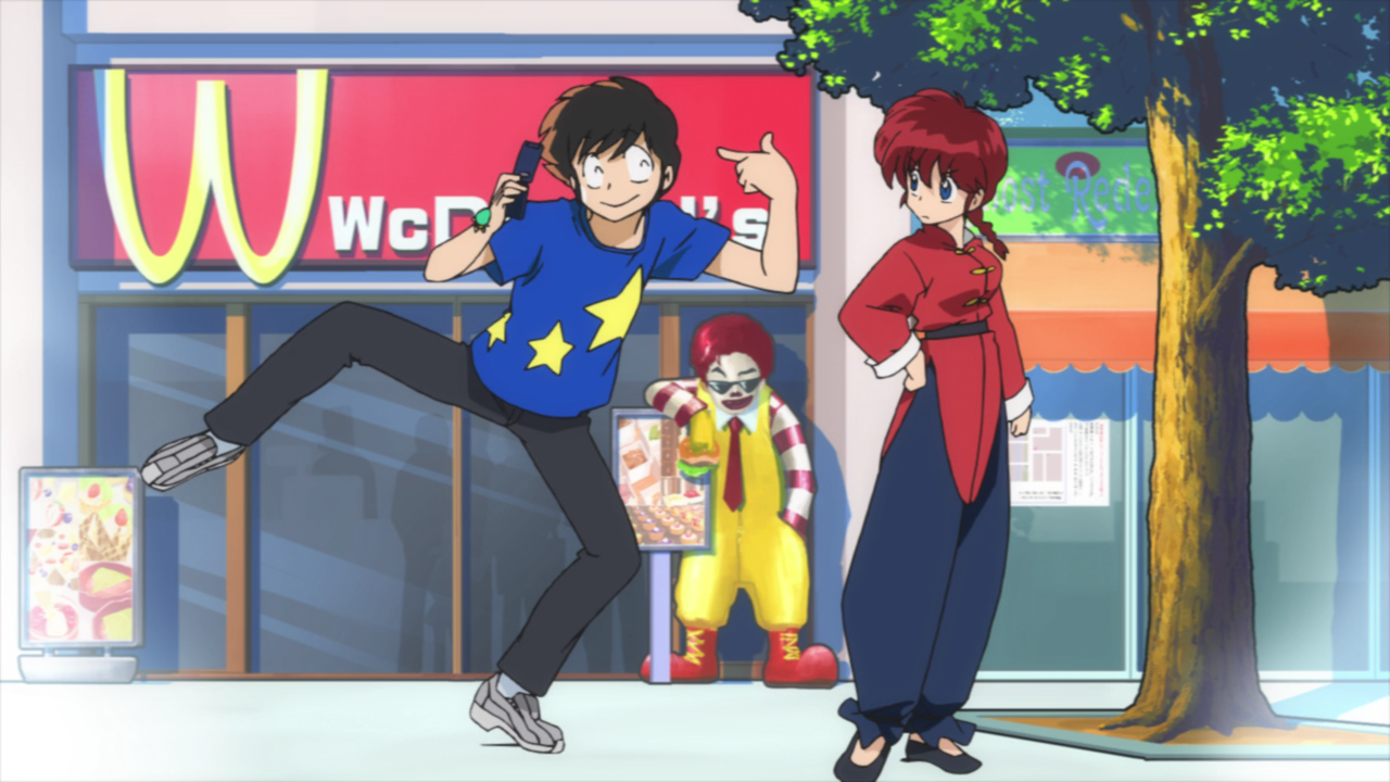 It's a Rumic World Intro (Anime) | AnimeClick.it