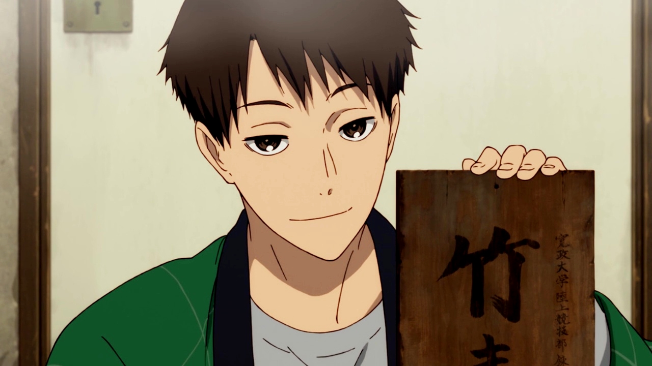 Run with the Wind (Anime) | AnimeClick.it