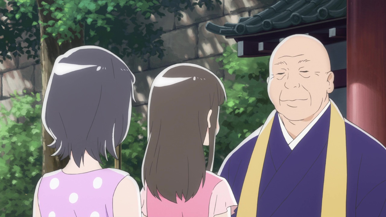 Kimi no Koe o Todoketai (Anime) | AnimeClick.it