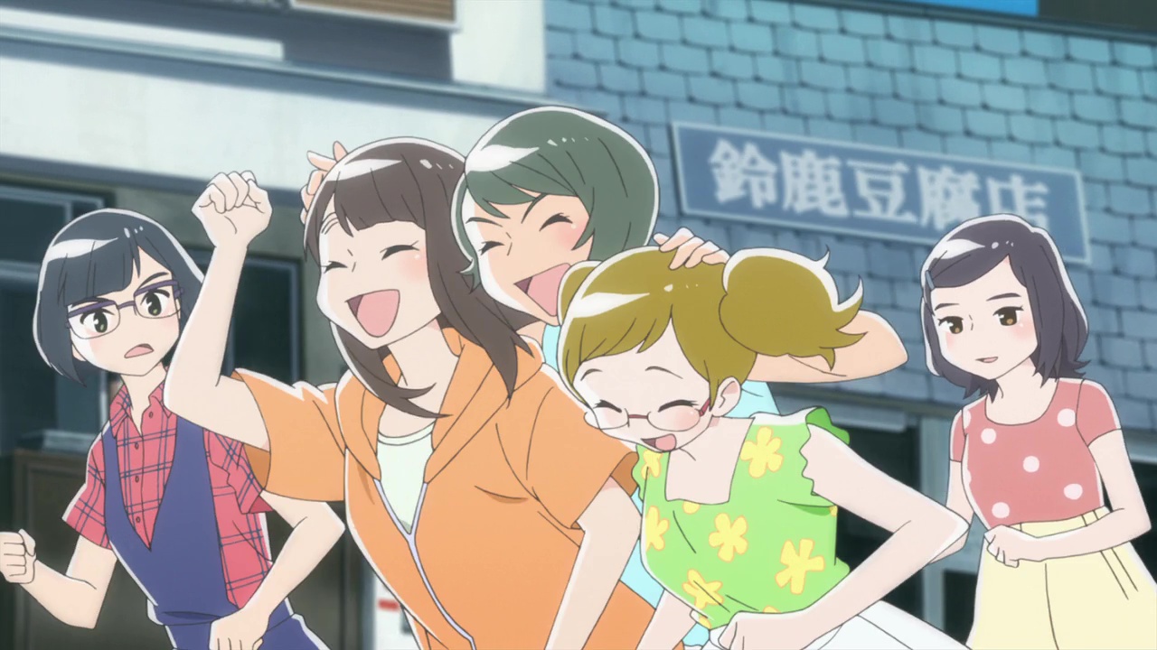 Kimi no Koe o Todoketai (Anime) | AnimeClick.it