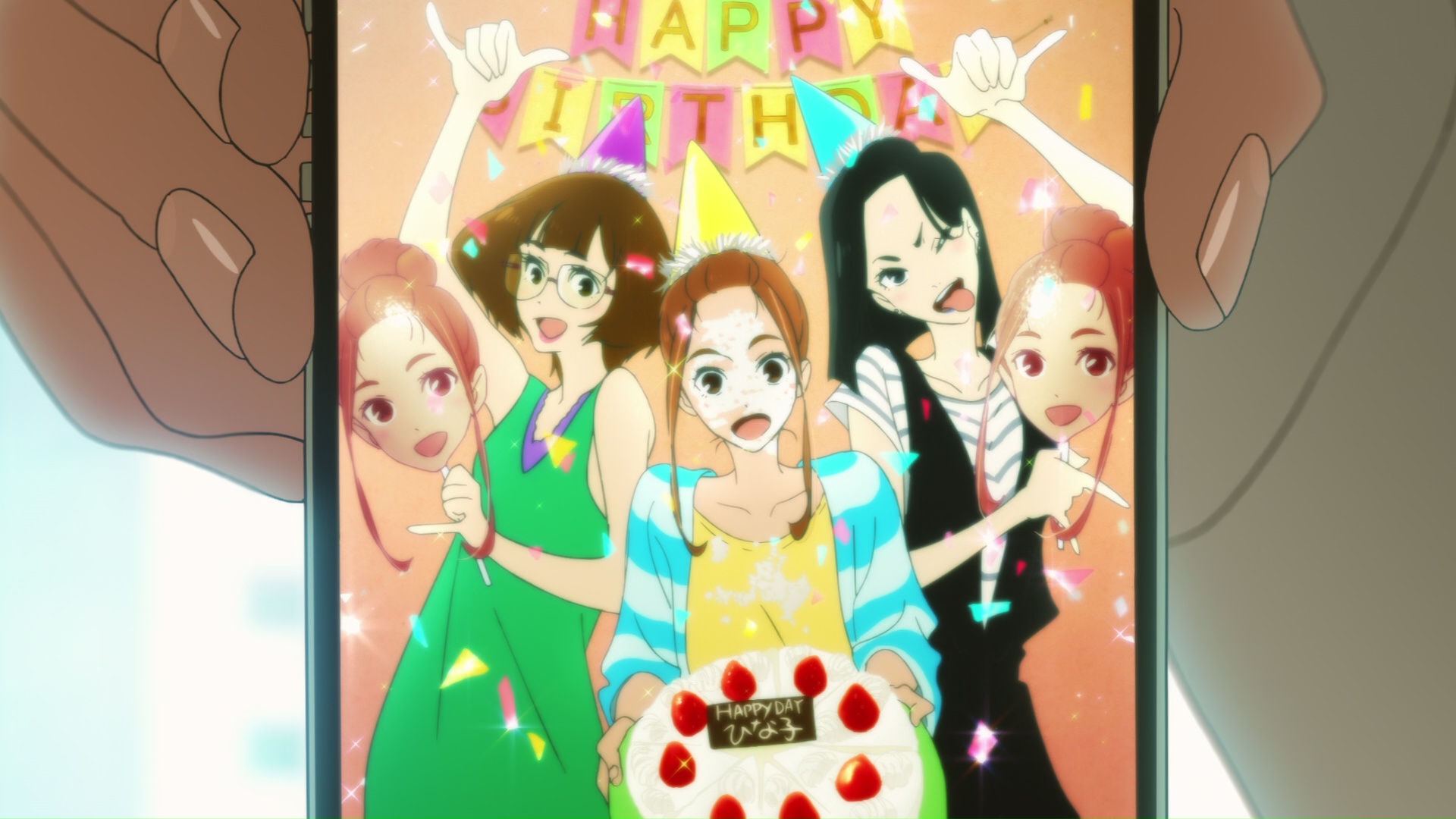 Ride your wave (Anime) | AnimeClick.it