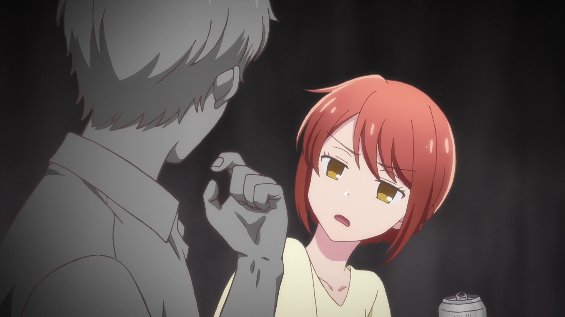 Kono Kaisha ni Suki na Hito ga Imasu (Anime) | AnimeClick.it
