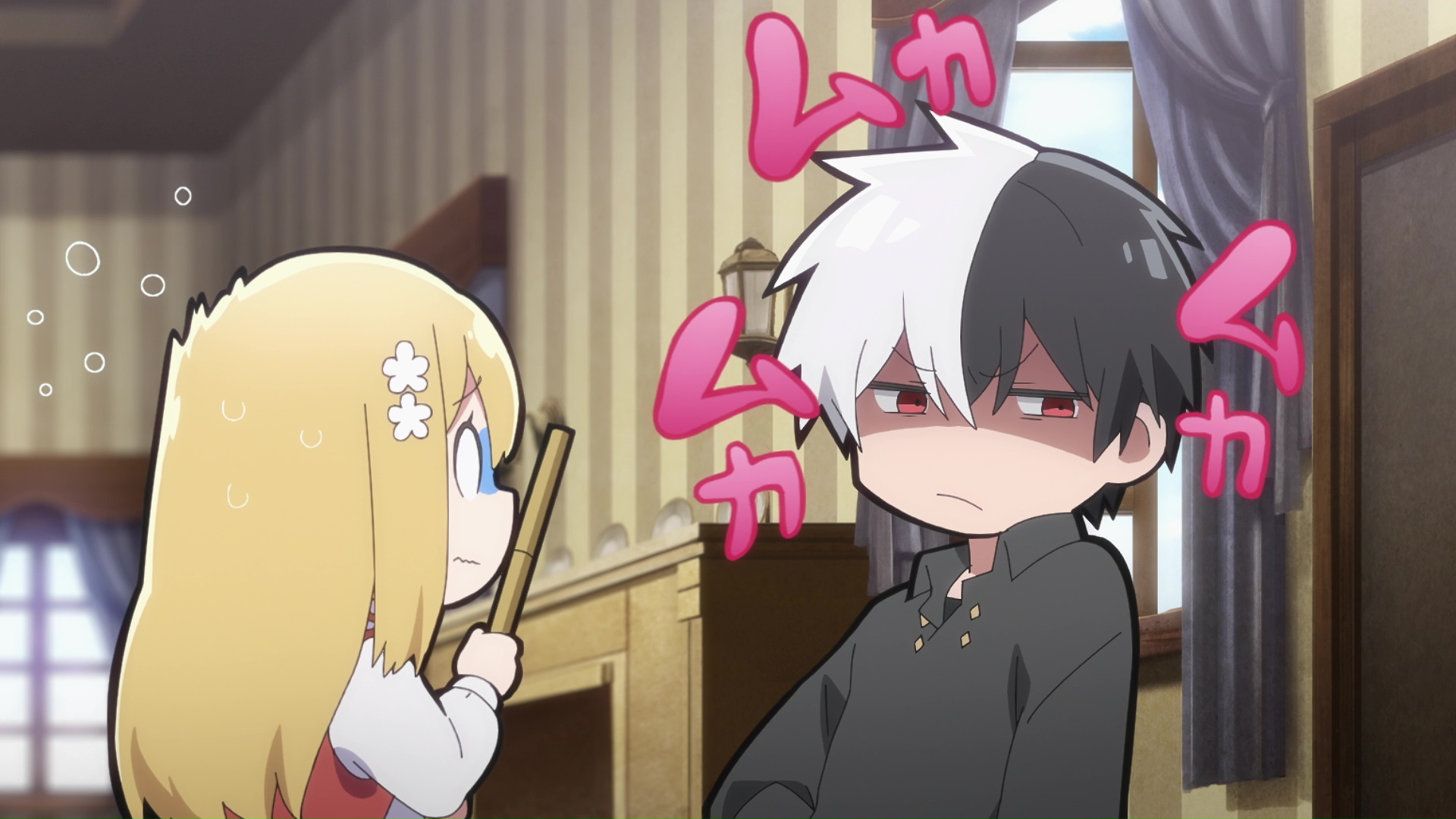 I'm Giving the Disgraced Noble Lady I Rescued a Crash Course in ...