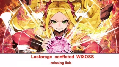 Lostorage Conflated WIXOSS: Missing Link (Anime) | AnimeClick.it