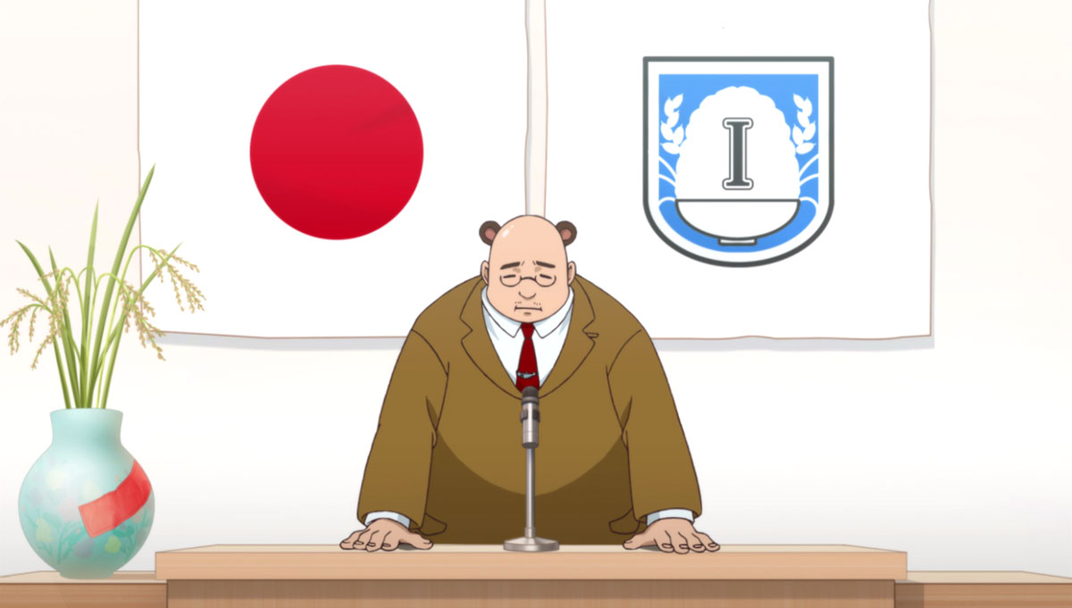 Love Rice (Anime) | AnimeClick.it