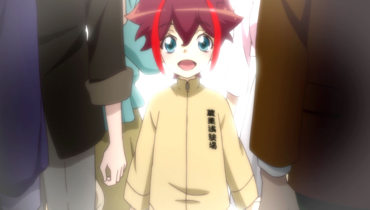 Love Rice (Anime) | AnimeClick.it