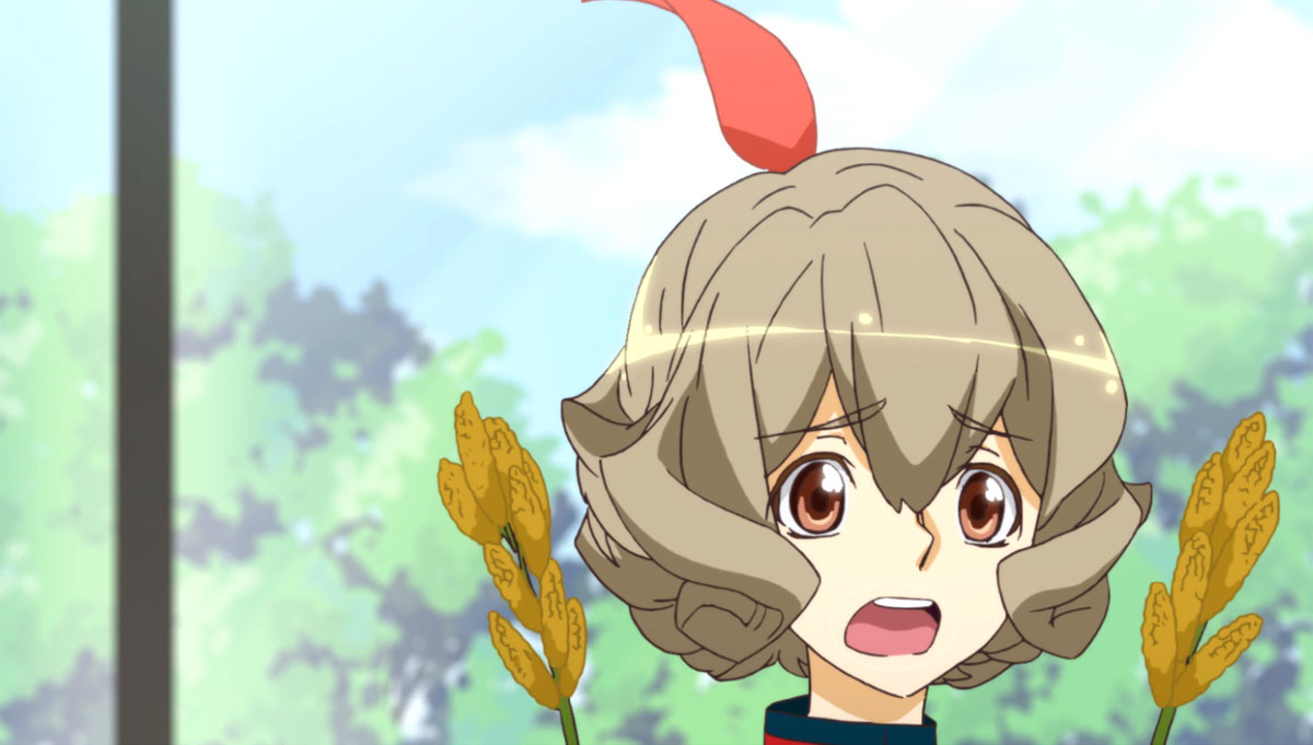 Love Rice (Anime) | AnimeClick.it