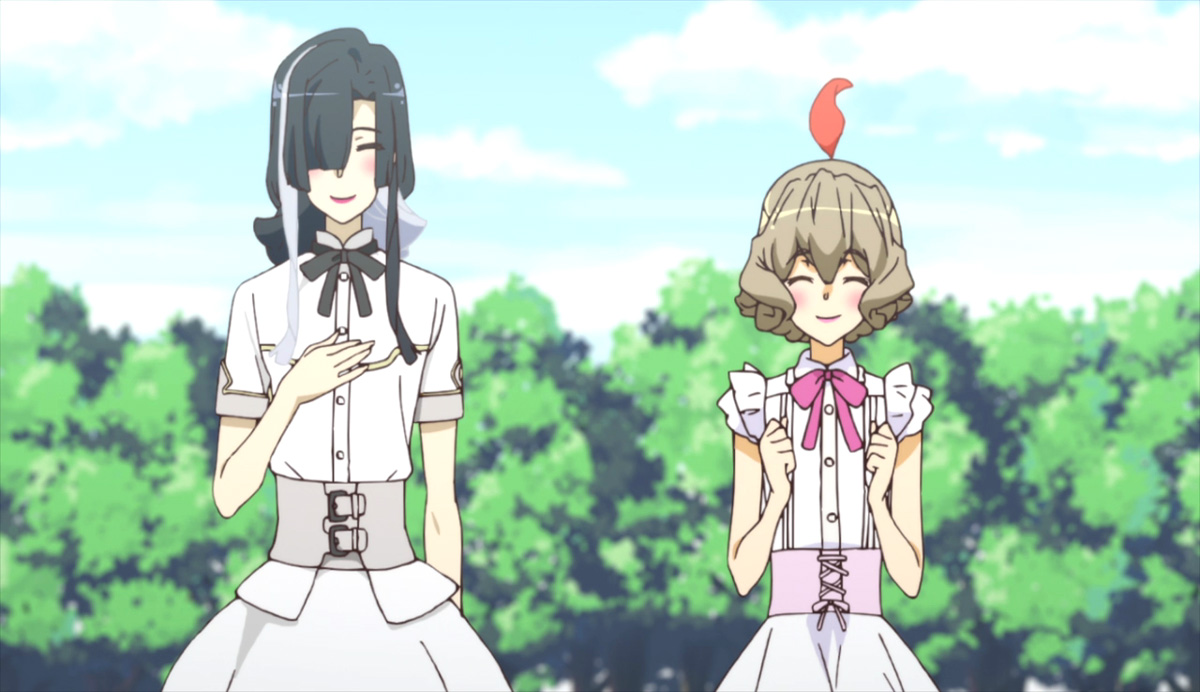 Love Rice (Anime) | AnimeClick.it