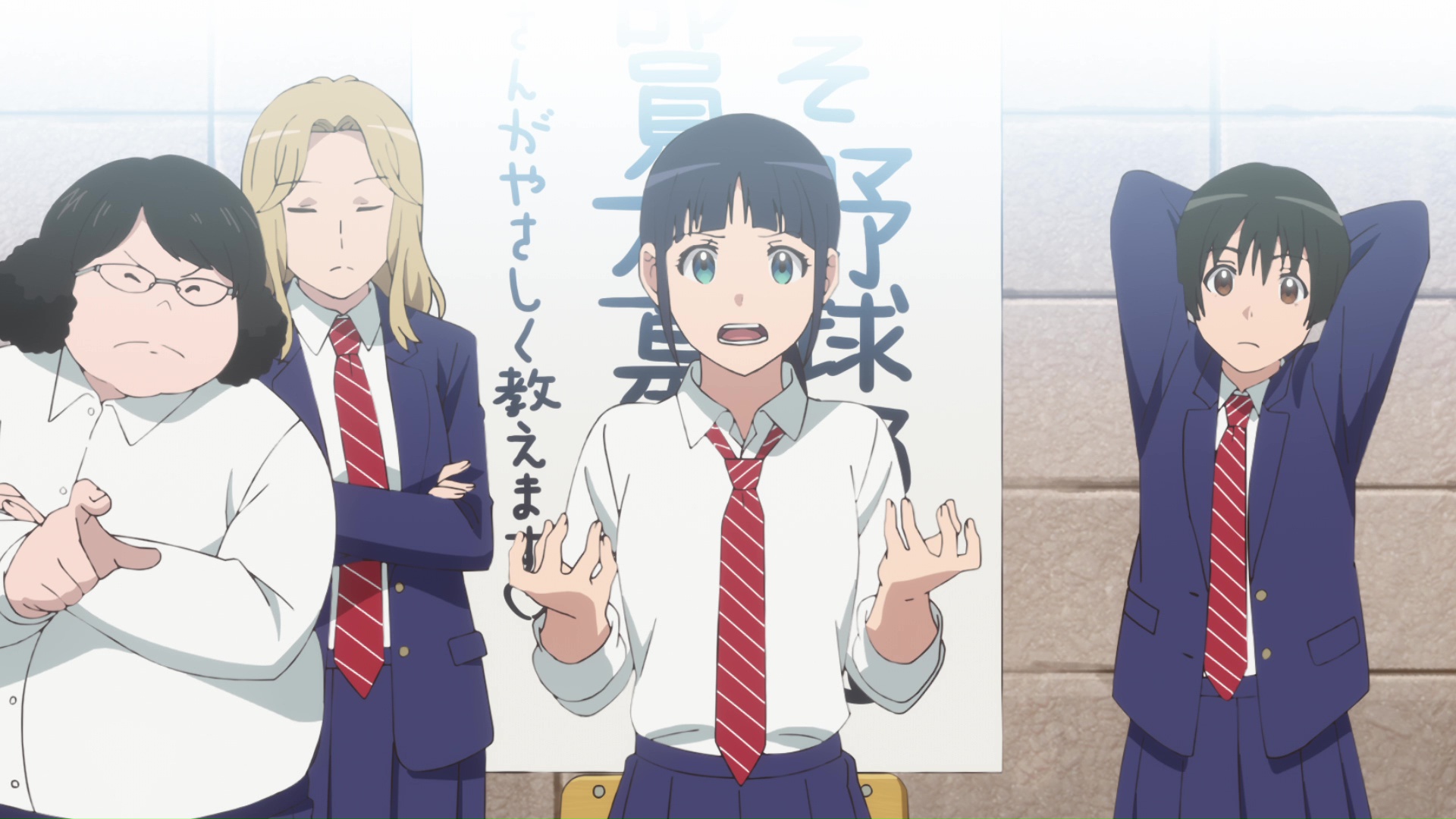 Major 2nd Season 2 (Anime) | AnimeClick.it