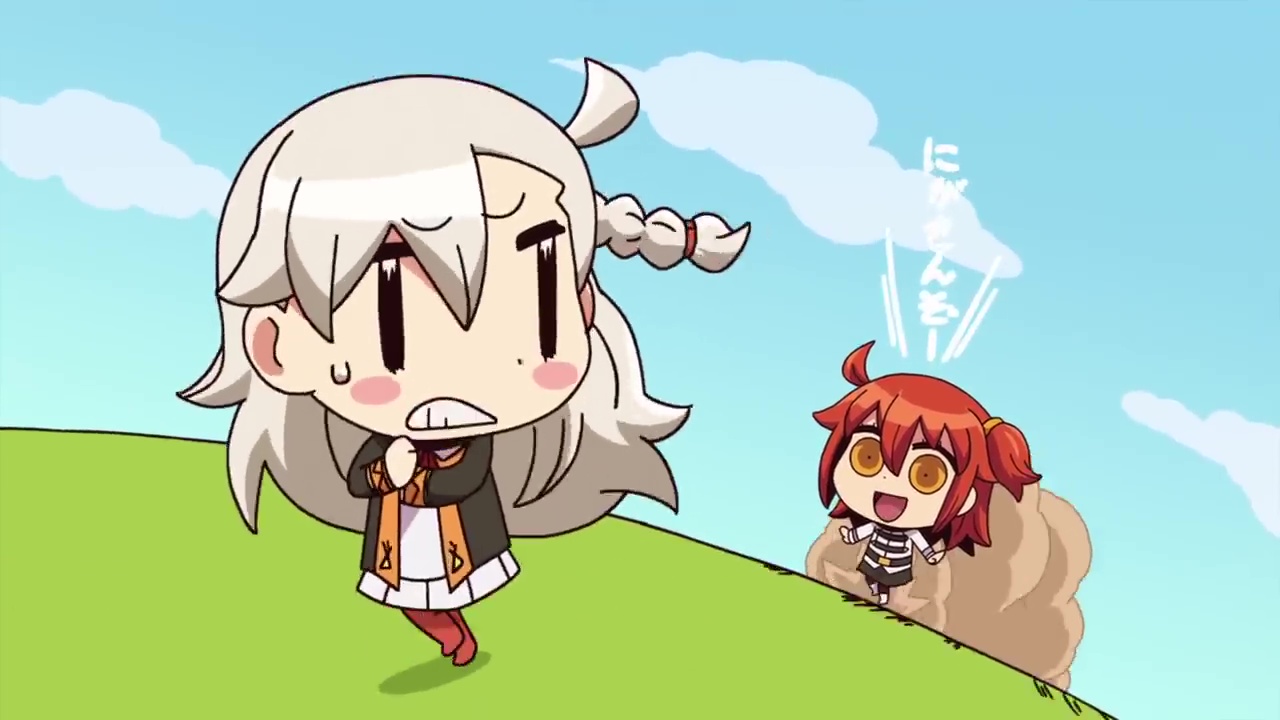 Manga de Wakaru! Fate/Grand Order (Anime) | AnimeClick.it