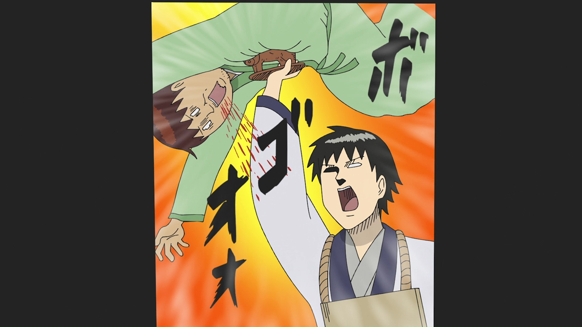 Gag Manga Biyori GO (Anime) | AnimeClick.it