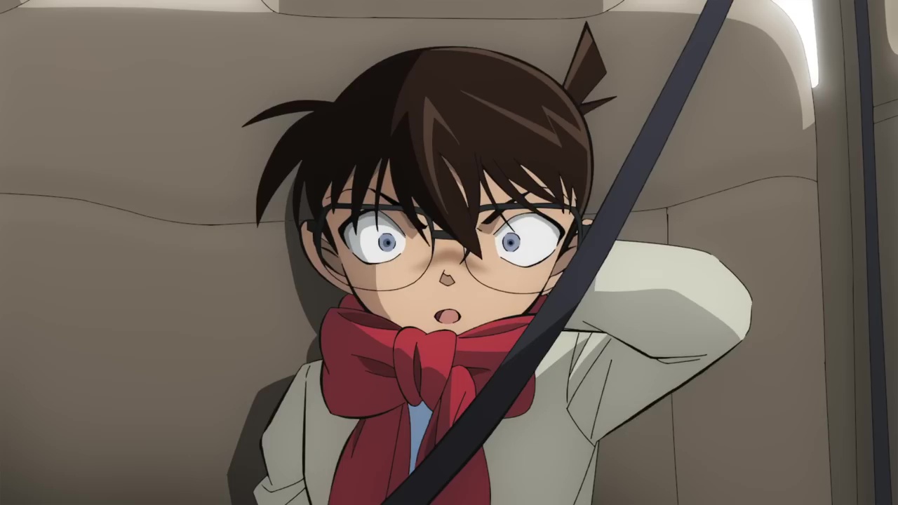 Detective Conan: One-Eyed Flashback (Anime) | AnimeClick.it