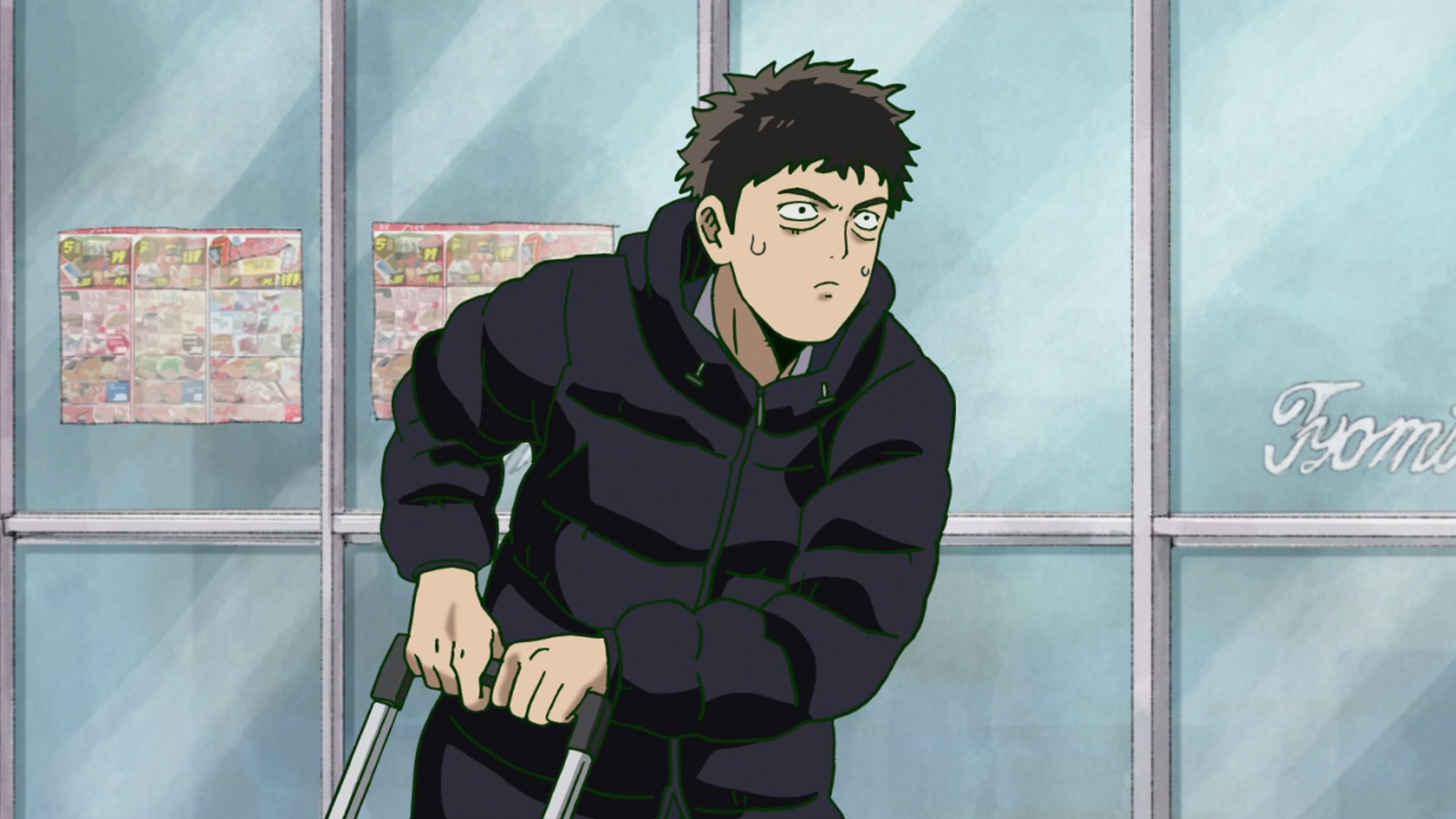 Mob Psycho 100: Daiikkai Rei toka Soudansho Ian Ryokou (Anime ...