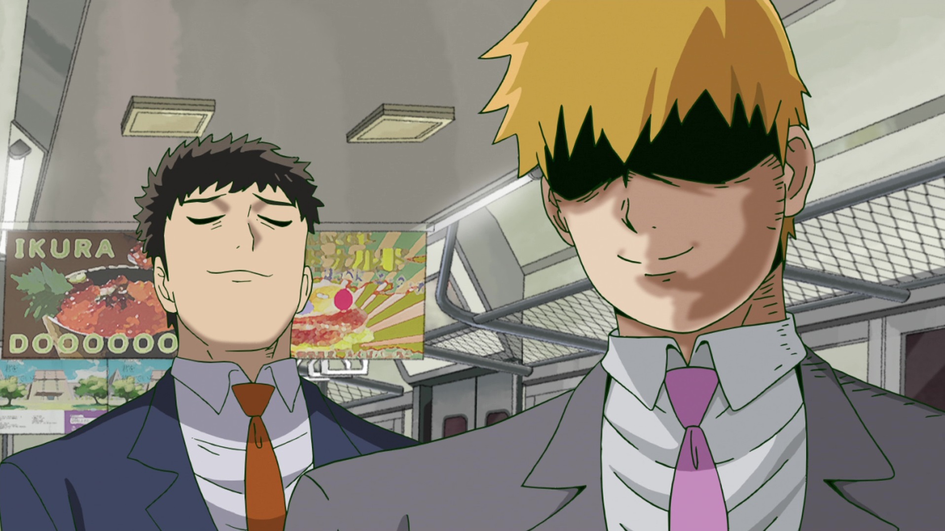 Mob Psycho 100: Daiikkai Rei toka Soudansho Ian Ryokou (Anime ...