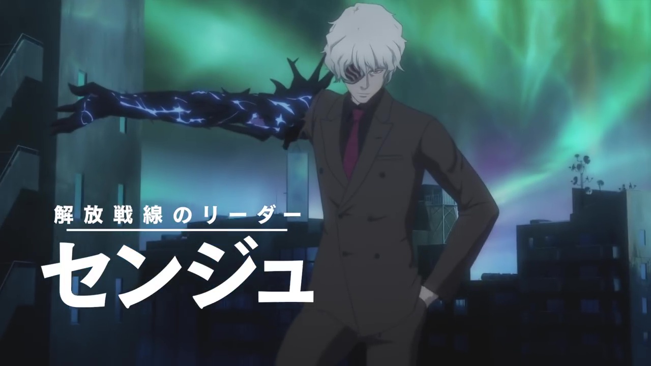 Monster Strike the Movie: Sora no Kanata (Anime) | AnimeClick.it