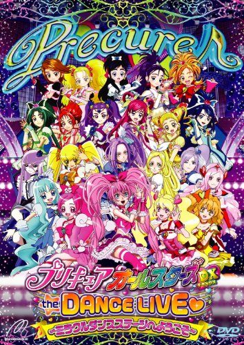 PreCure All Stars DX the Dance Live (Anime) | AnimeClick.it