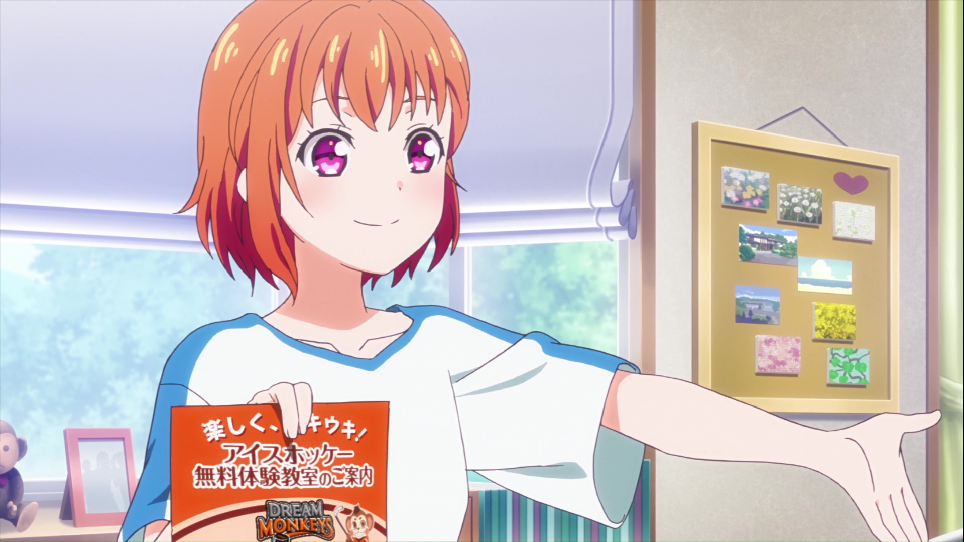 Puraore! Pride of Orange (Anime) | AnimeClick.it