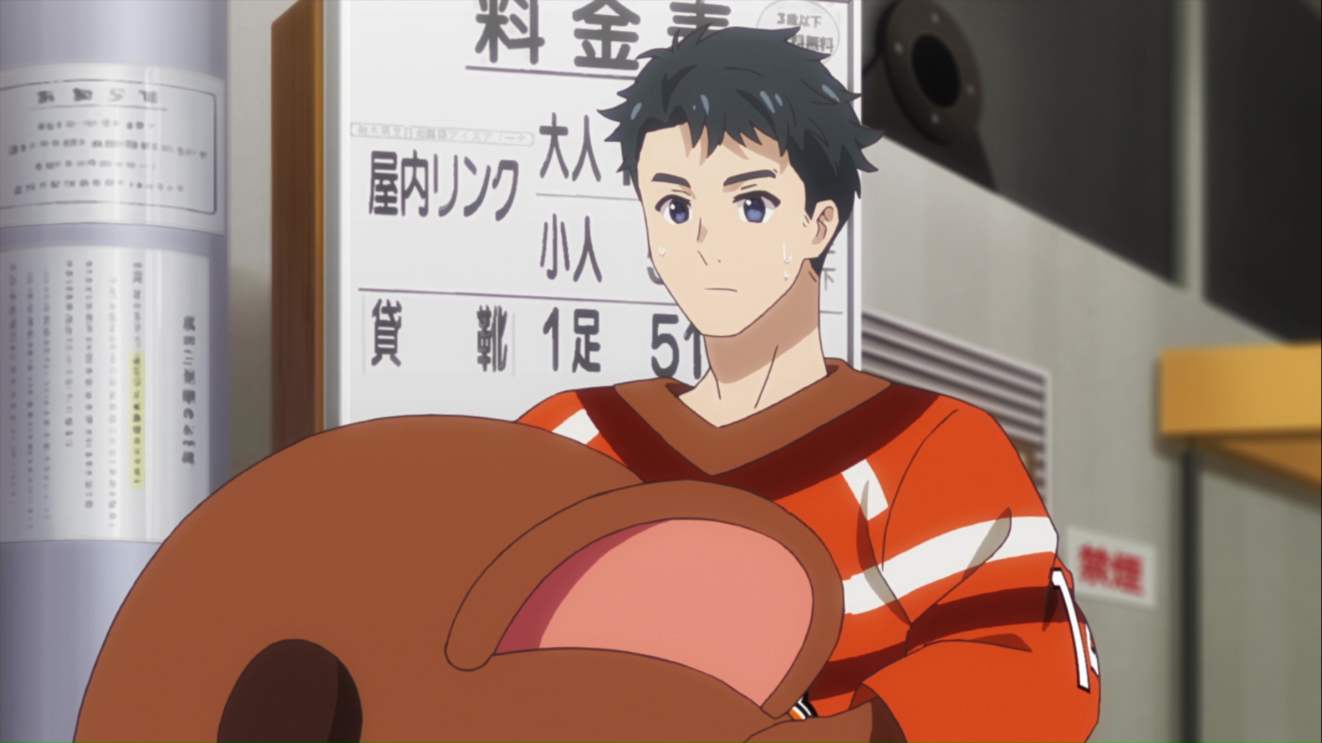 Puraore! Pride of Orange (Anime) | AnimeClick.it