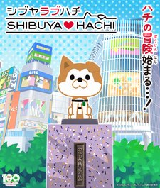 SHIBUYA♡HACHI (Anime) | AnimeClick.it