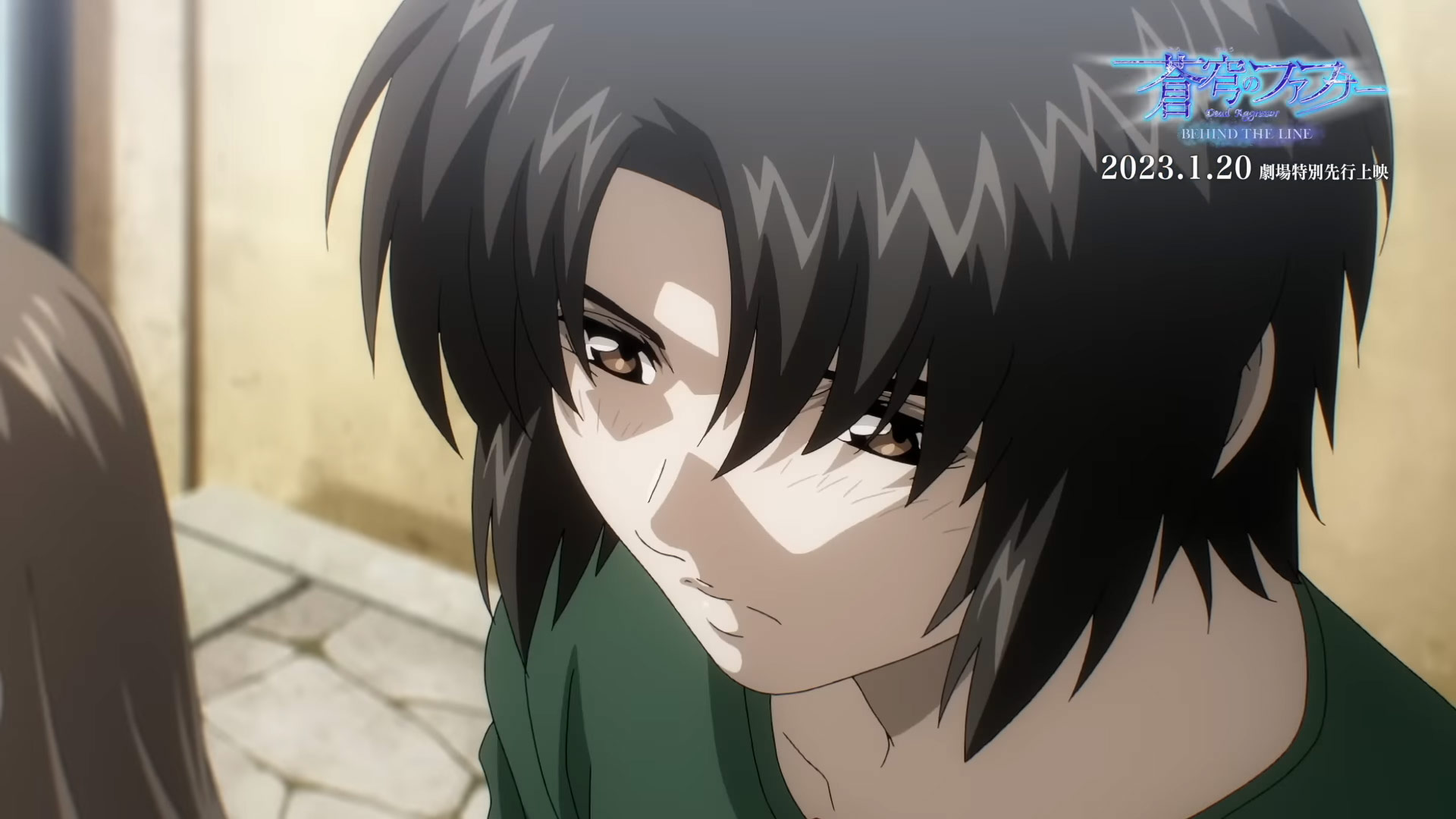 Sōkyū no Fafner: Behind the Line (Anime) | AnimeClick.it