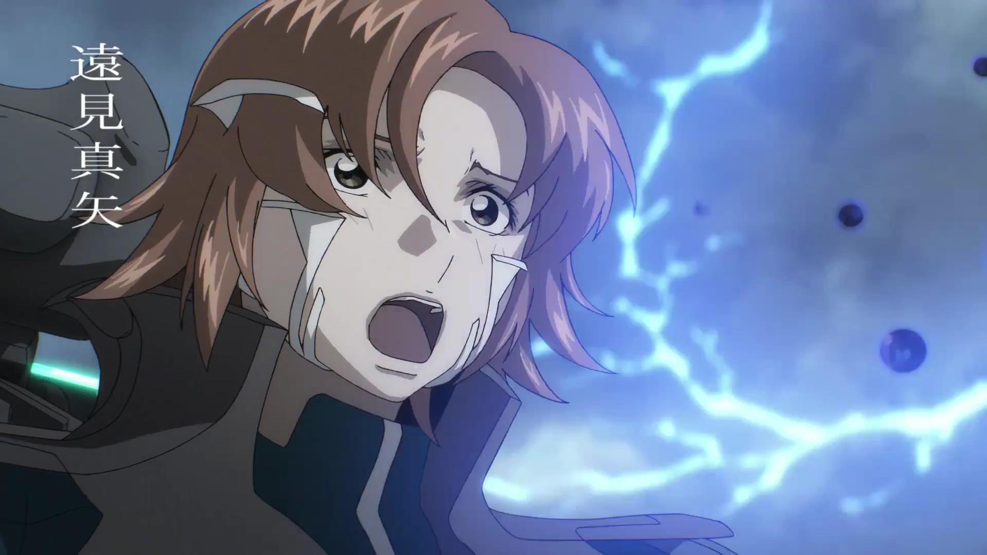 Fafner The Beyond (Anime) | AnimeClick.it