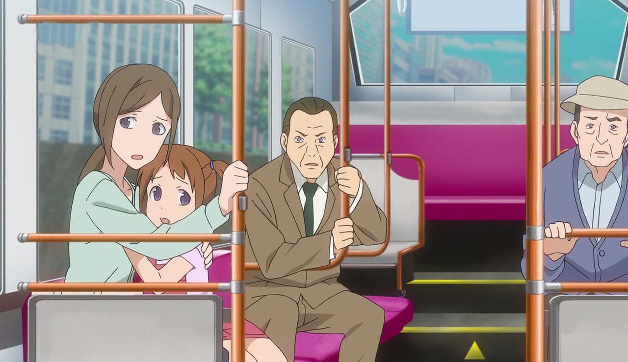 Drive Head (Anime) | AnimeClick.it