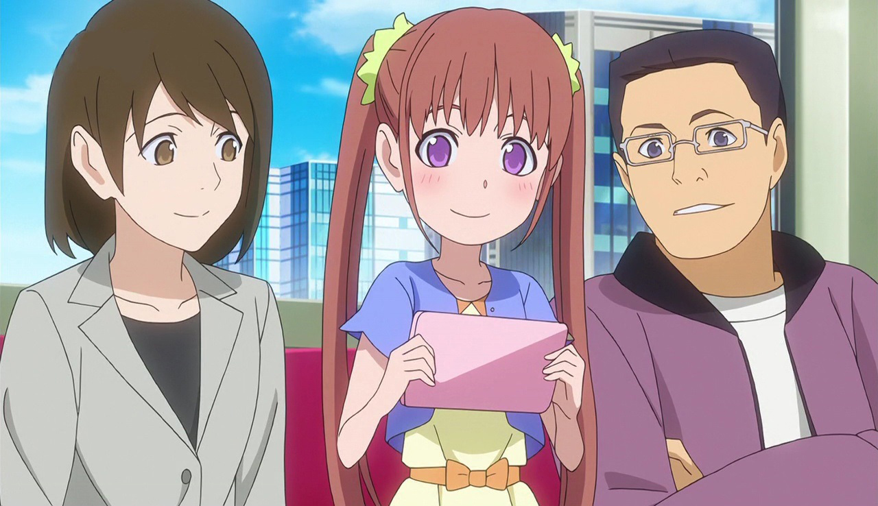 Drive Head (Anime) | AnimeClick.it