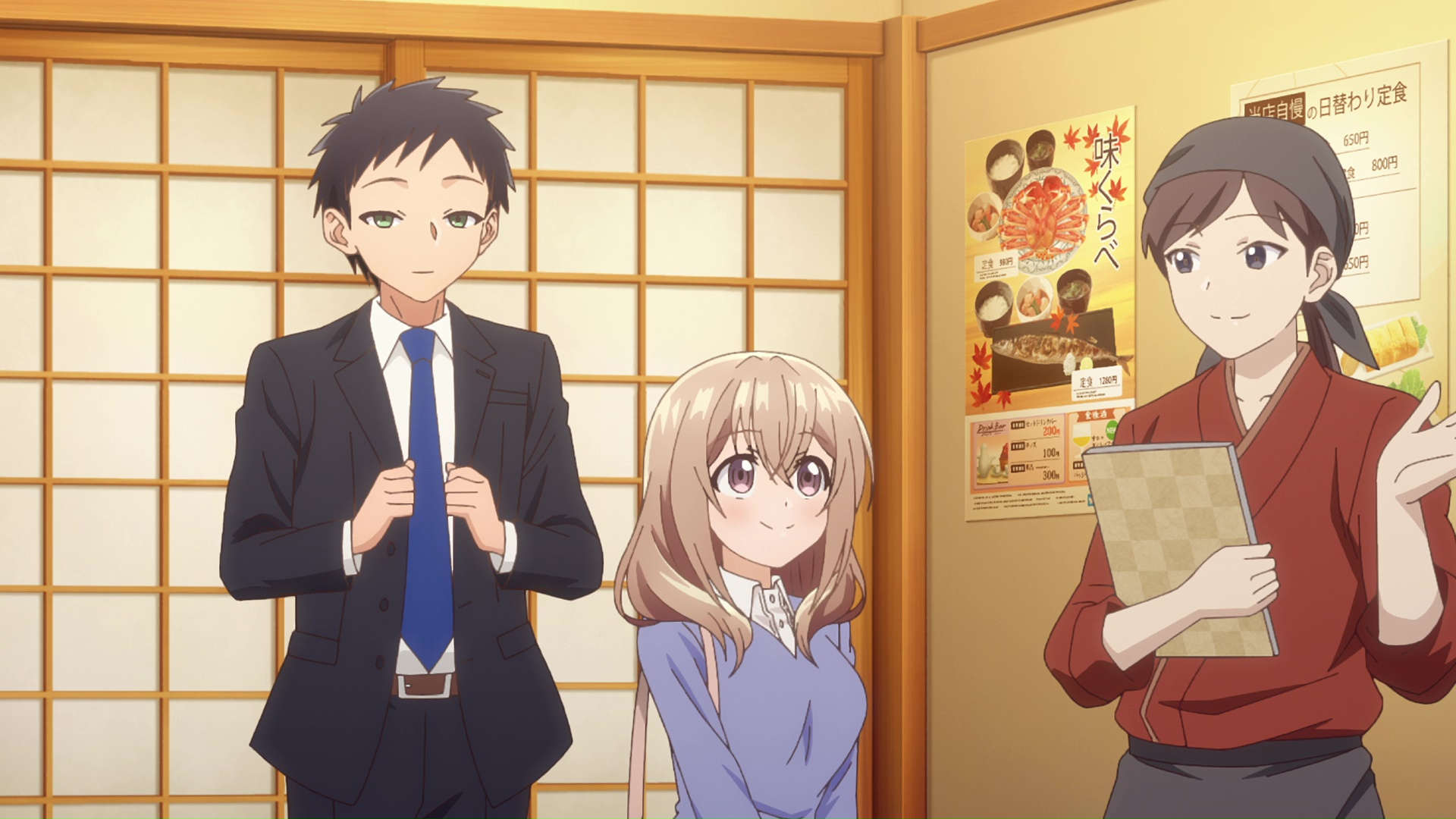 My Tiny Senpai (Anime) | AnimeClick.it