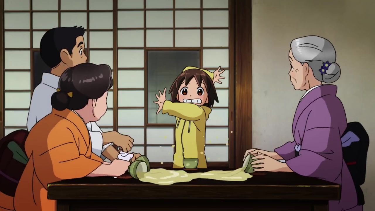 Waka Okami wa Shogakusei! film (Anime) | AnimeClick.it