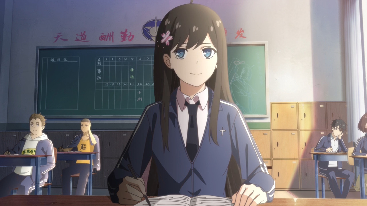 The Daily Life of the Immortal King (Anime) | AnimeClick.it
