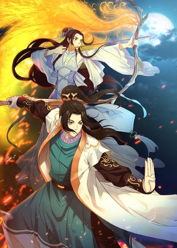 Ze Tian Ji 3rd Season (Anime) | AnimeClick.it