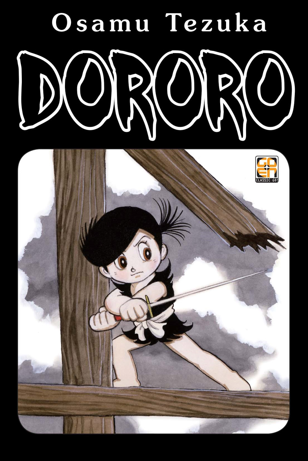 Dororo (Manga) | AnimeClick.it