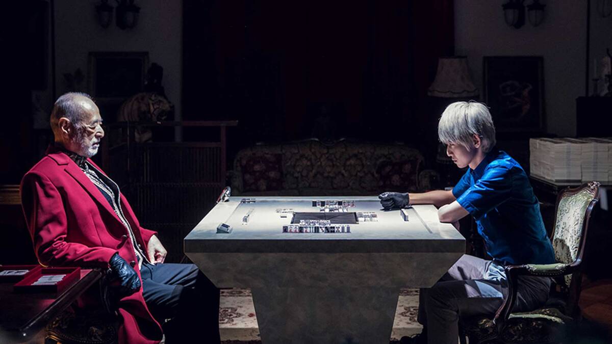 Akagi Washizu Mahjong Kanketsu Hen (Live) | AnimeClick.it