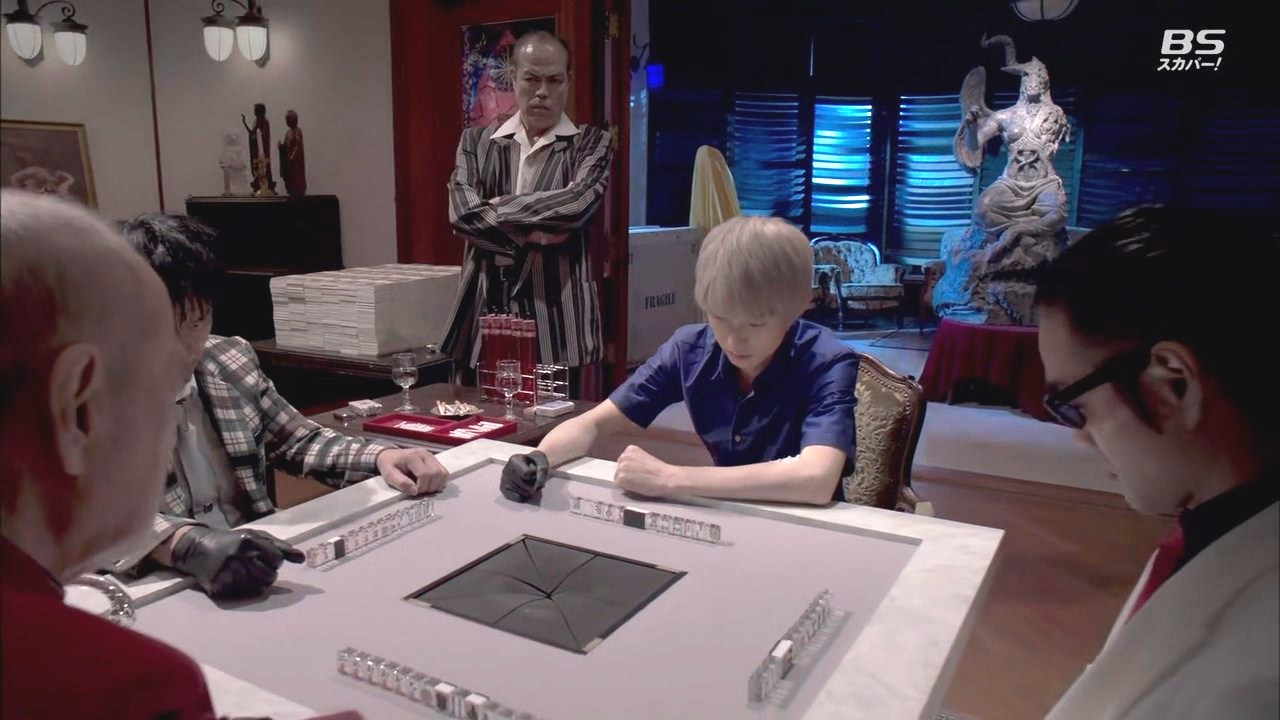 Akagi Washizu Mahjong Kanketsu Hen (Live) | AnimeClick.it
